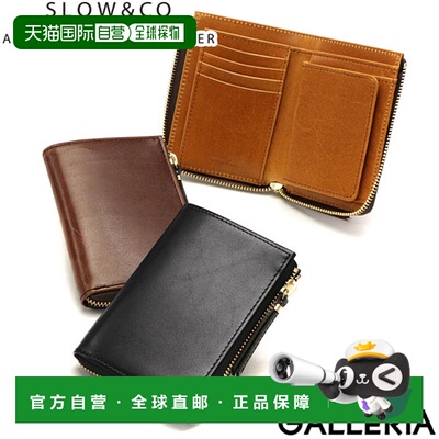 日本直邮Slow 双折钱包男士女士大盒零钱包 SLOW Wallet 品牌钱包