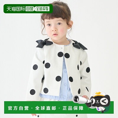 日本直邮Petit Main Ribbon 短外套