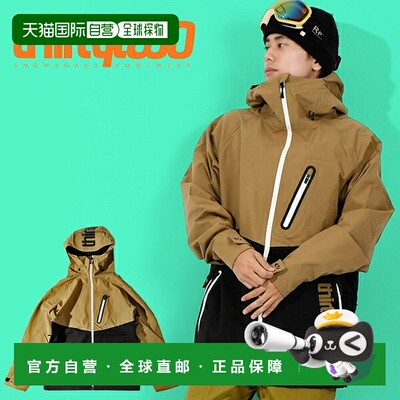 日本直邮ThirtyTwo GRASSER 男士滑雪服夹克 2025-2026冬季