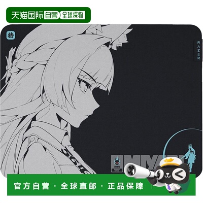 【日本直邮】雷蛇Gigantus V2 M鼠标垫 Zenless Zone Zero 高速布