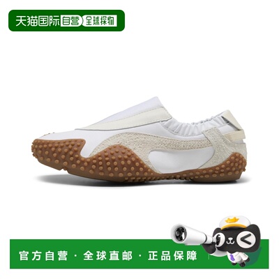日本直邮PUMA 普玛 Mostro Move 405131 鞋款 运动鞋 生活系列