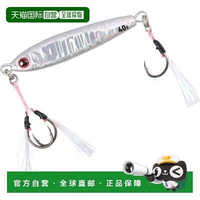 【日本直邮】达亿瓦Saltiga CV Jig SLJ 60g MG Chameleon Silver