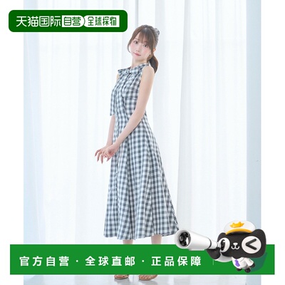 日本直邮Rose Muse 女装 经典千鸟格蝴蝶结收腰连衣裙 RM262OP050