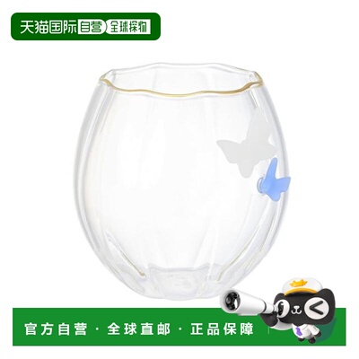 Francfranc 蓝色透明蝴蝶图案玻璃杯