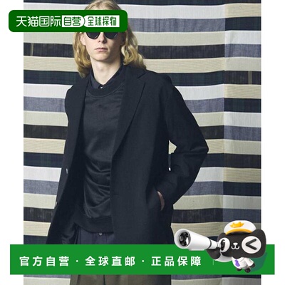 1h可退 日本直邮MAISON SPECIAL OUTLAST 分割式拉格兰连衣裙-单