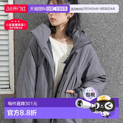 1h可退 日本直邮FREAK'S STORE 女装 PRIMALOFT短款夹克 防风防水