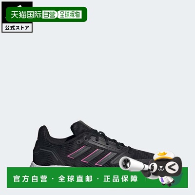 日本直邮 adidas 跑步鞋Runfalcon 2.0女士款 FY9624 黑色运动鞋