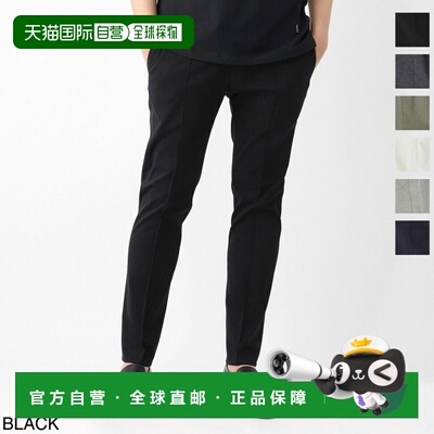 日本直邮GIAB'S ARCHIVIO 男士休闲休闲裤masaccio m1 a3573 90 M