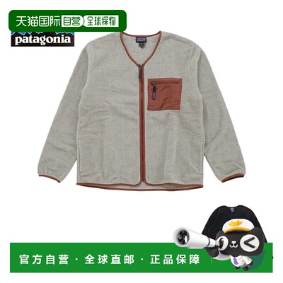 日本直邮PATAGONIA 22975 男款 外套 2黑色 SYNCH CARDIGAN 针织