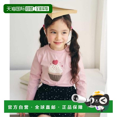 1h可退 日本直邮官方授权 apres les cours 多样图案T恤 7days St