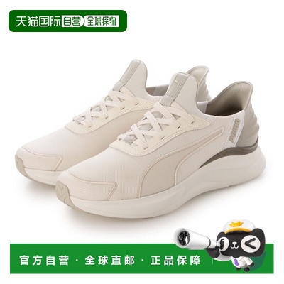 日本直邮PUMA Soft R Harmony L Ease In (01/OWG)