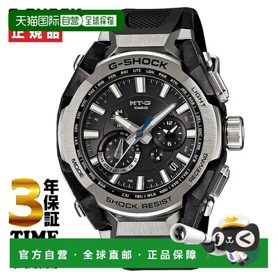 日本直邮卡西欧 G-SHOCK MTG-B4000-1AJF