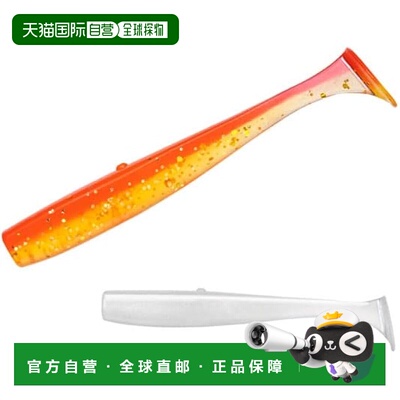 【日本直邮】达亿瓦 路亚饵中上 S3.5 SG Haku