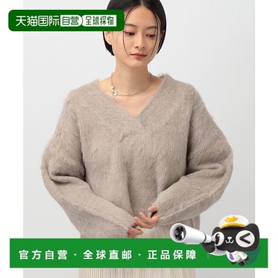 1h可退 日本直邮apart by lowrys 女士彩色羊毛V领针织衫 253531