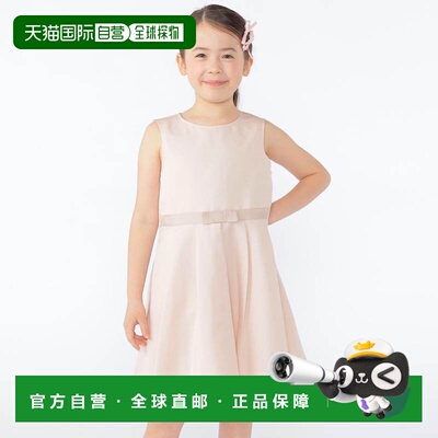 SHIPS KIDS: 110～130cm 典礼 无袖连衣裙