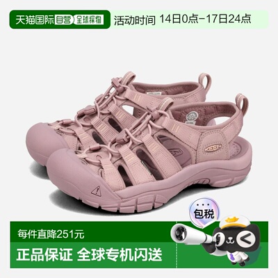 日本直邮KEEN 女士 Newport H2 凉鞋单色/蘑菇粉 (1030548)