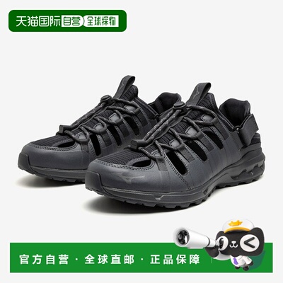 日本直邮美津浓 Wave Evoke Switch 健步鞋男女男士B1GA240005