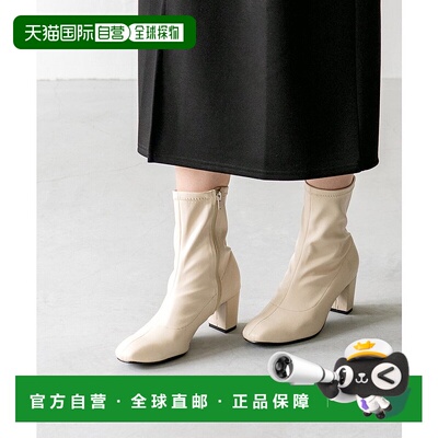 日本直邮Menue 方形鞋头弹力靴 [ME8623BW01031]