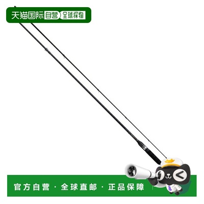 日本直邮Gamakatsu Eging Rod Luxe EG S S77ML (纺车轮/两节式)