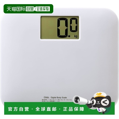 【日本直邮】OHM数码体重计大画面