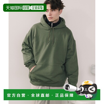 日本直邮GILDAN 男女同款加绒宽松连帽卫衣 4424F【付后1h可退】