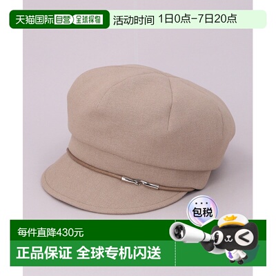 日本直邮CA4LA 男女同款 钩饰双层面料休闲报童帽 TAM02866八角帽