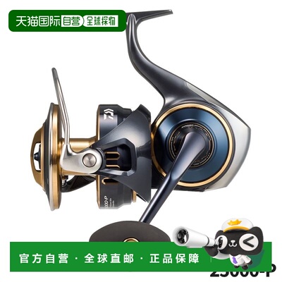 日本直邮Daiwa 纺车轮 Saltiga 25000-P 25 年款纺车轮