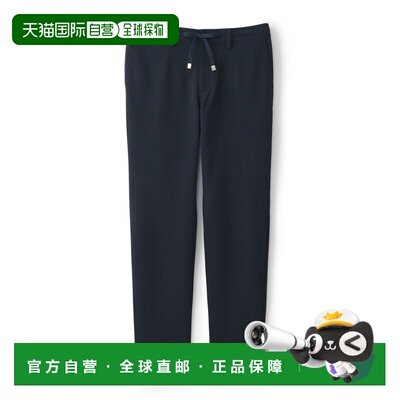 EPOCA UOMO 男装 三季节宽松休闲裤 可调节抽绳直筒裤 M1R50711__