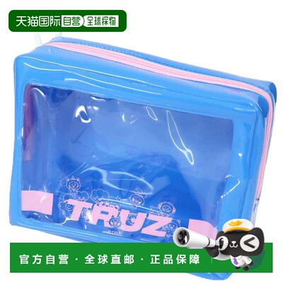 日本直邮透明窗口化妆包 TRUZ LINE FRIENDS Ensky 化妆包 小物件