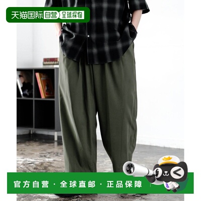 1h可退 日本直邮Rocky Monroe 男女同款 冰感弹力微阔腿休闲裤 15