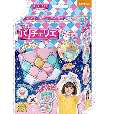 【日本直邮】beverly玩具Pacherie自制迷你手工包包甜系爱心款