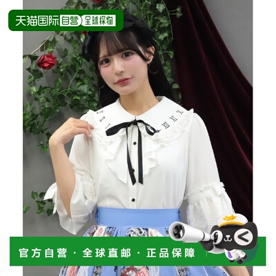 日本直邮NIBBLE POISON 女装 时钟刺绣荷叶袖衬衫 CI81X07NP