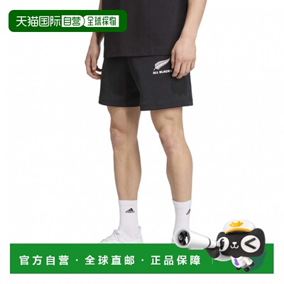 日本直邮adidas 男士Rugby半长裤ALL BLACKS PRES 短裤[JX2288]