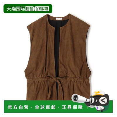 1h可退 日本直邮TOMORROWLAND .B 女士METIS羊革短款马甲 柔软轻