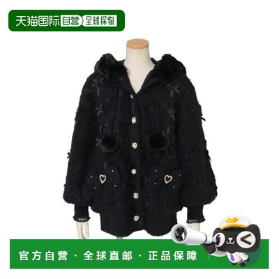 日本直邮日潮 Liz Lisa兔耳羽毛针织连帽衫451-3613-0