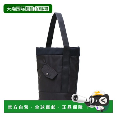 日本直邮BRIEFING 托特包 黑色