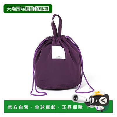 1h可退 日本直邮N.P.E NAPRON PATIENTS EFFECTS BA 男女同款 60/