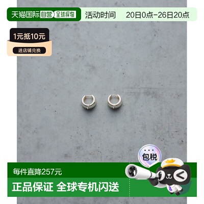 1h可退 日本直邮URBAN RESEARCH 女士装饰系列 Plump Drop Pierce