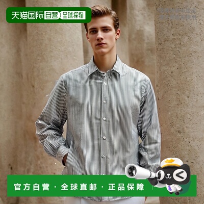 1h可退 日本直邮Errico Formicola 男士HUGO TONDO STRIPE纯棉衬