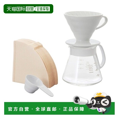 日本直邮HARIO V60陶瓷滤杯02套装 XVDD-3012W 白色