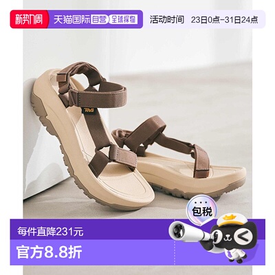 日本直邮UNITED ARROWS green label relaxing Teva HURRICANE XL