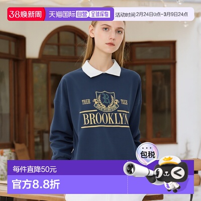 日本直邮日潮 GRL徽标刺绣领卫衣fu226上衣