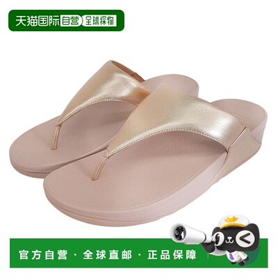 日本直邮FitFlop LULU LEATHER TOEPOST 男士人字拖 I88-3236 皮