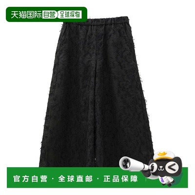 1h可退 日本直邮LOGEMENT DE CLAIRE 女装 宽松中长款 绞花纹理九