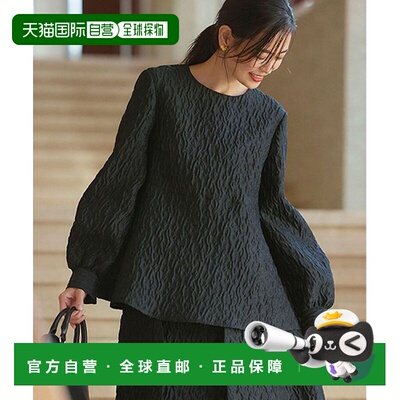 日本直邮Eclat 衬衫 可机洗泡泡袖