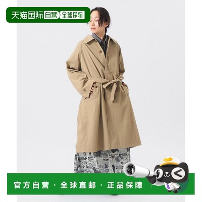 1h可退 日本直邮BEAMS BOY Solotex 功能面料 巴尔马肯廓形 大衣