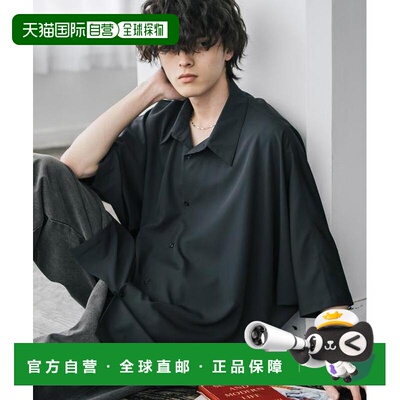 1h可退 日本直邮Rocky Monroe 接触凉感 垂坠宽松 蝙蝠袖 短袖衬