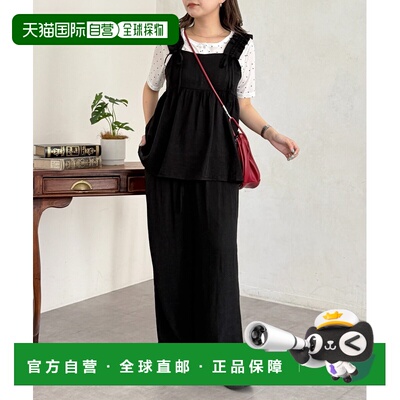 日本直邮CPCM 女装 醋酸混纺荷叶边连衣裙套装裙 PGL1061509A0007