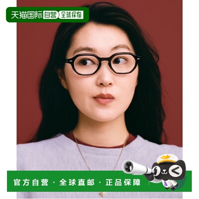 1h可退 日本直邮Zoff 佐芙 柴田ひかり联名款多角形眼镜框 ZA2410