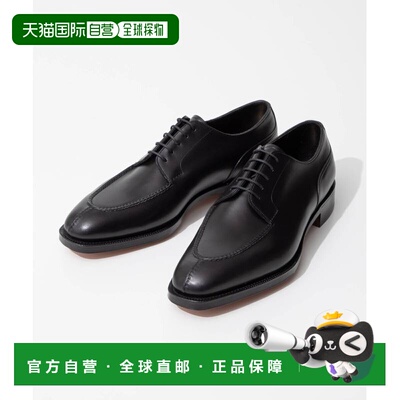 日本直邮Edward Green DOVER 男士商务鞋真皮商务鞋礼品现代正式